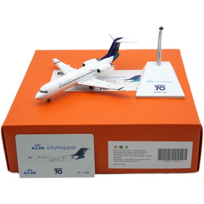 合金客机模型荷兰皇家Fokker