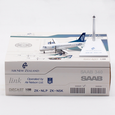 合金飞机模型新西兰航空SAAB