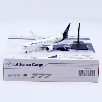 合金客机模型德国汉莎B777F