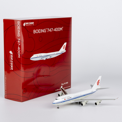 NGmodel 1:400合金飞机模型中国国际航空B747-400M B-2468 B-2469