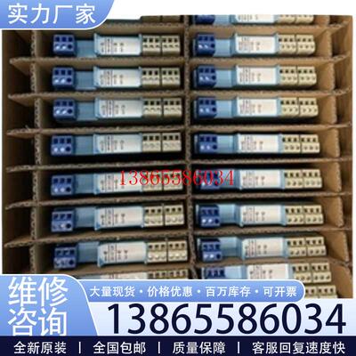 议价原装现货MTL5032议价