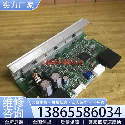 议价日本东方AXHD100K无刷直流电机驱动器  可配AXHM电机 试议价