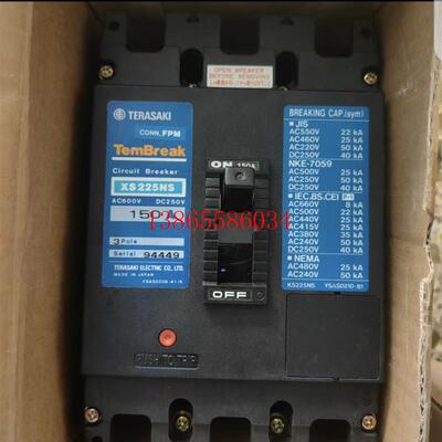 议价原装进口TemBreak船用插入式断路器XS225NS 3P 125A 150