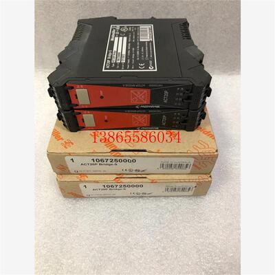 议价魏德米勒 WeIdmuller模块1067250000 AC