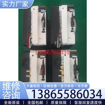 议价9新3KW驱动MFDHTA390CA1议价