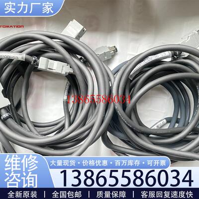 议价MHMJ MHMD MSMJ MSMD012P1U 012J1S 022P1S 042P1V 082P1议价