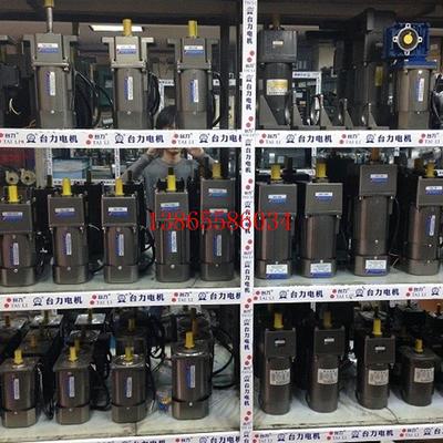 议价TAILI电机2GN12.K 2GN15K 2GN18K 2GN25K 2GN30K 2GN36K 2GN4