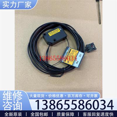 议价LV-H67原装正品基恩士传感器95新功能正常实物图需元件议价