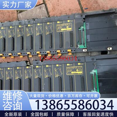 议价C200HBC101V2/C200HBC081V1/C200HWBC081V1 原装拆机议价