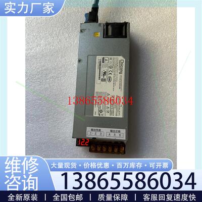 议价群光1600W 12V133A 服务器电源 静音 铂金议价