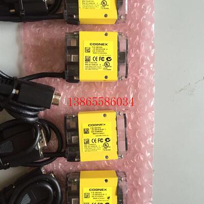 议价现货DM100Q读码器本店正品实物图