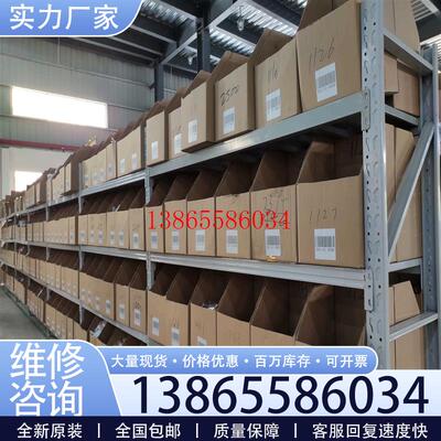 议价MTL原装进口正品全新现货 安全栅MTL5521议价