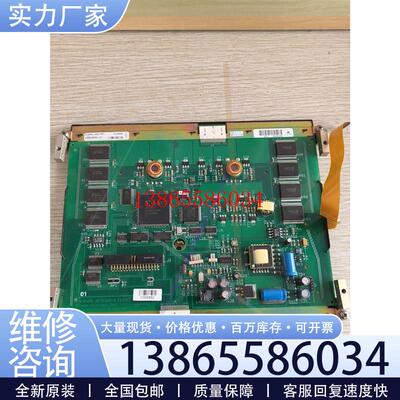 议价平达等离子显示屏 EL640.480-AA1 拆机 成色议价
