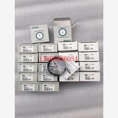 议价IMAO今尾位置显示器度盘仪D75R1/12和D75L1/1