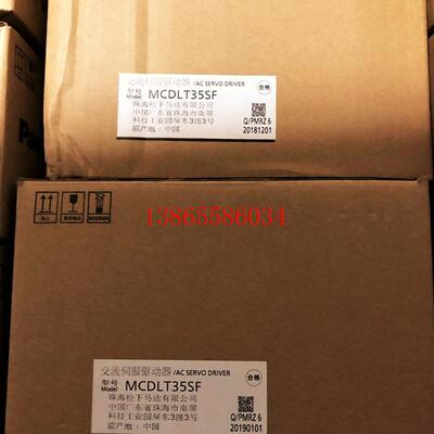 议价伺服电机MSMA102MDMA152MHMA202P1A252P1B352P1G P1H P1C质保