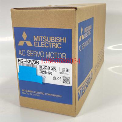 议价包邮供日本2023年制MELSERVO三菱电机进口全新原装AC伺服HG-K