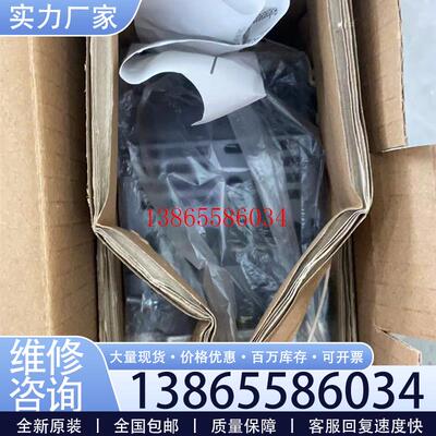 议价FRCS8401260 全新原装三菱变频器04KW 代替FRD74004KCHT议价