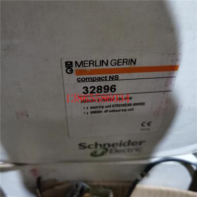 议价原装梅兰塑壳断路器NS630H 4P STR23SE 空气开关现货议价