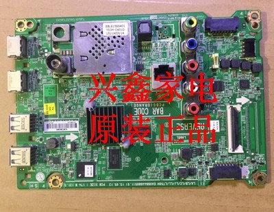LG 43LF5400-CA 49LF5900-CA  55LF5950-CB 主板 EAX66446805