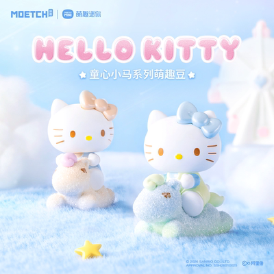 现货正版萌趣三丽鸥Hellokitty童心小马萌趣豆盲盒kt猫公仔礼物