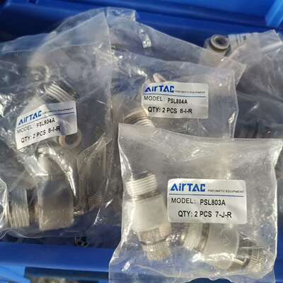 可维修亚德客PSL804A，PSL803A，PSL801A全新原装