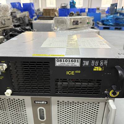 可维修出 Quantel 激光控制器 BIG SKY ULTRA