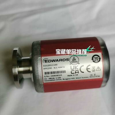 可维修全新爱德华真空计APG200-XLC，D1G2011100,