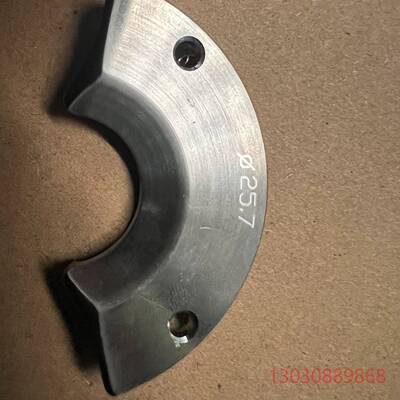 可维修全新AROL止旋刀25.7一盒2000