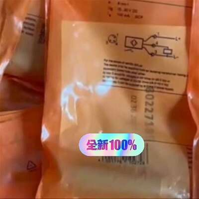 可维修IFM E11862 单价420议价
