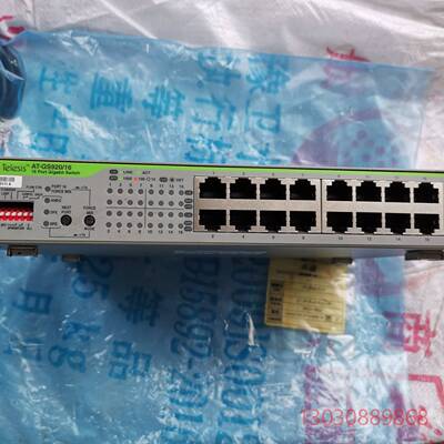 可维修Allied Telesis交换机，AT-GS920/16