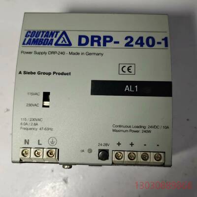 可维修德国COUTANT LAMBDA开关电源 DRP240-1