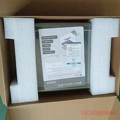 威纶通MT8121IE 1WV触摸屏 基本可以充新 2000议价