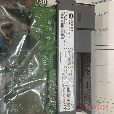 可维修1784-KTCX全新