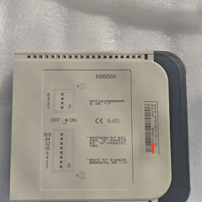 可维修南京科远KM950A控制器议价