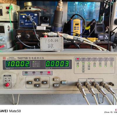 可维修同惠电感测量仪TH2775B，电感测试仪电