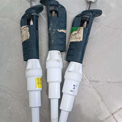 可维修GILSON  3个移液枪议价