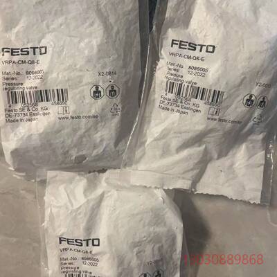 原装FESTO调压阀8086005 VRPA-CM-Q8-E议价