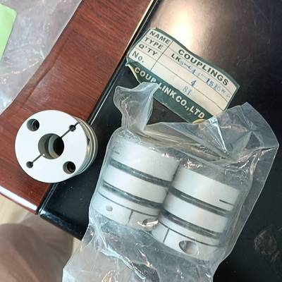 可维修全新COUPLINGS  联轴器LK5-C44-1516 实