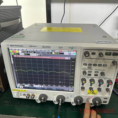 可维修DSAX92504A示波器，是德DSAX92504A，key