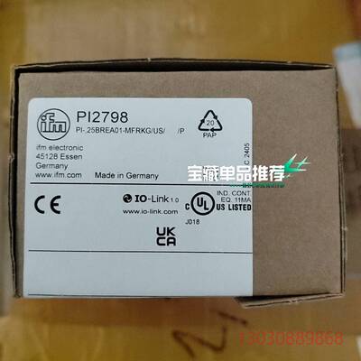 可维修全新IFM易福门 PI2798压力传感