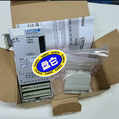 可维修luetze模块746415全新，实物拍，