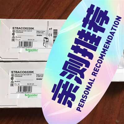 可维修STBACO0220K议价