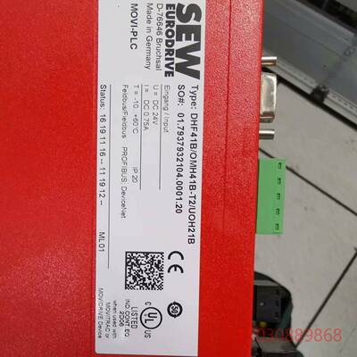 可维修DHF41B/OMH41B-T2/UOH21B控制器SEW