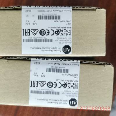 2080-PSAC-12W AB 罗克韦尔 模块 全新原装正议价