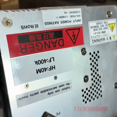 可维修Nagano RF 射频电源滤波器NJW-145 高频HF