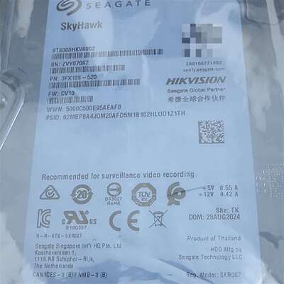 可维修希捷SkyHawk 6TB监控硬盘 全新未拆封