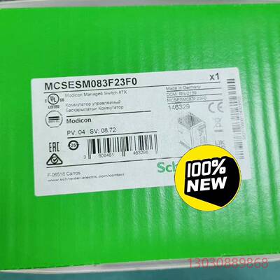 可维修MCSESM083F23F0  TCSESM063F2CU1