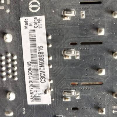 可维修拆机华硕hd6770 1G显卡，功能包好