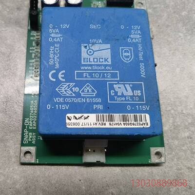 可维修带TDA2616功放电路板