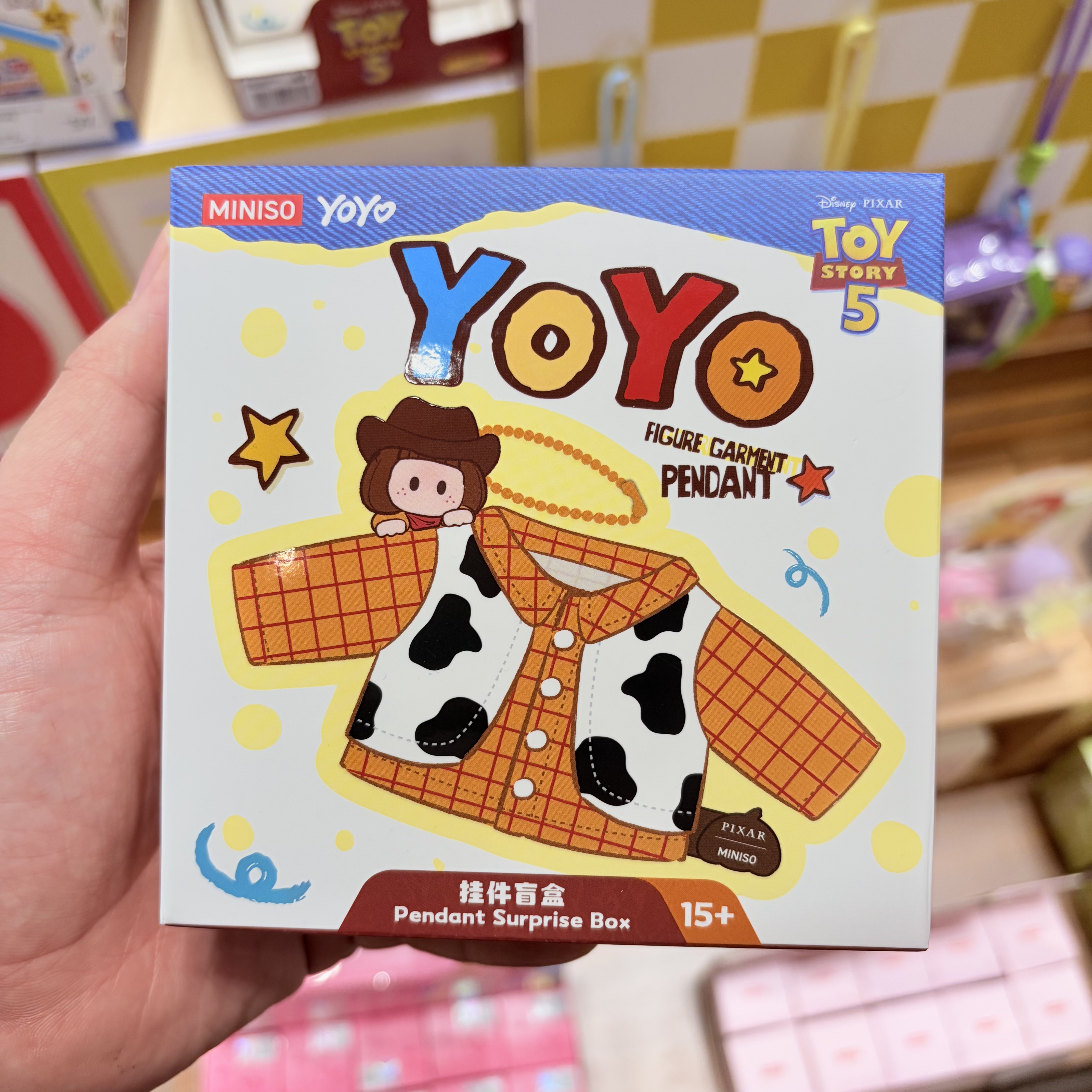 名创优品MinisoYOYO玩具总动员5系列娃衣盲盒挂件摆件手办礼物